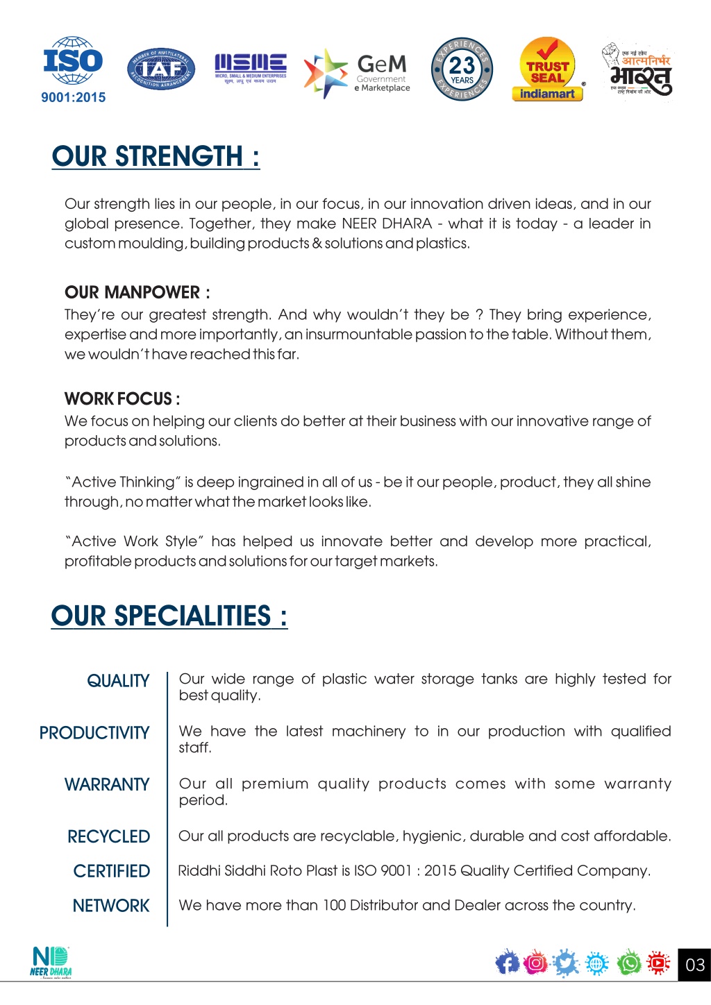 PPT - Neer Dhara Water Tank Manufacturer PowerPoint Presentation, free ...