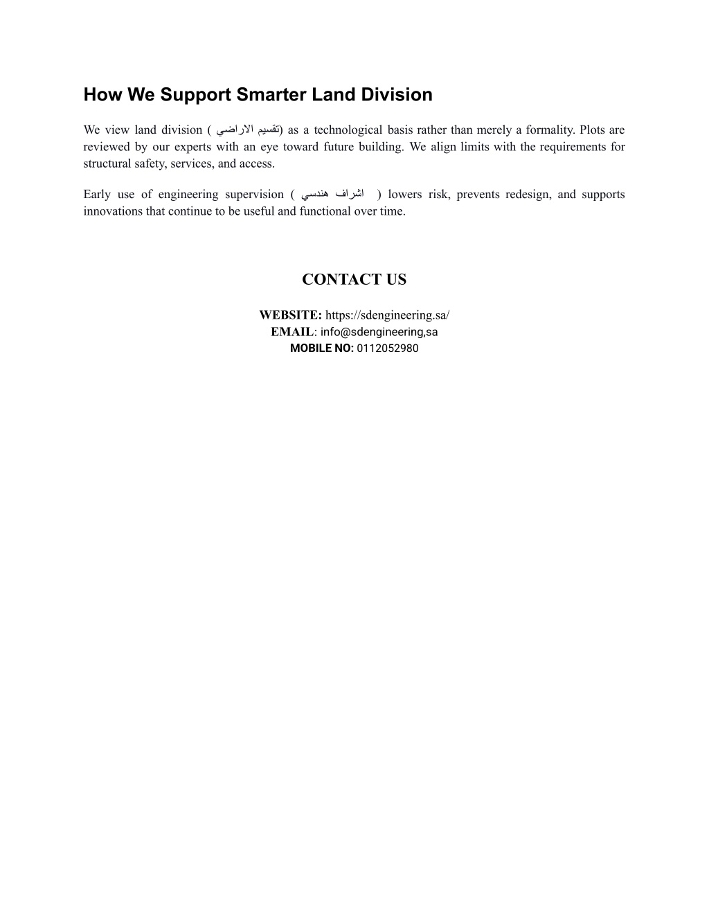 PPT - The Hidden Risks of Land Division Without Professional Planning ...