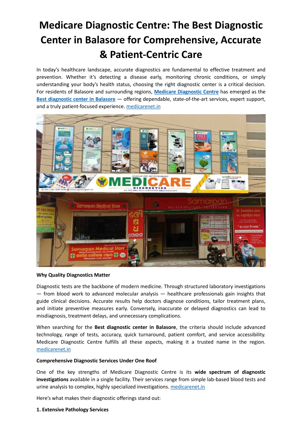 PPT - Best diagnostic center in Balasore PowerPoint Presentation, free ...