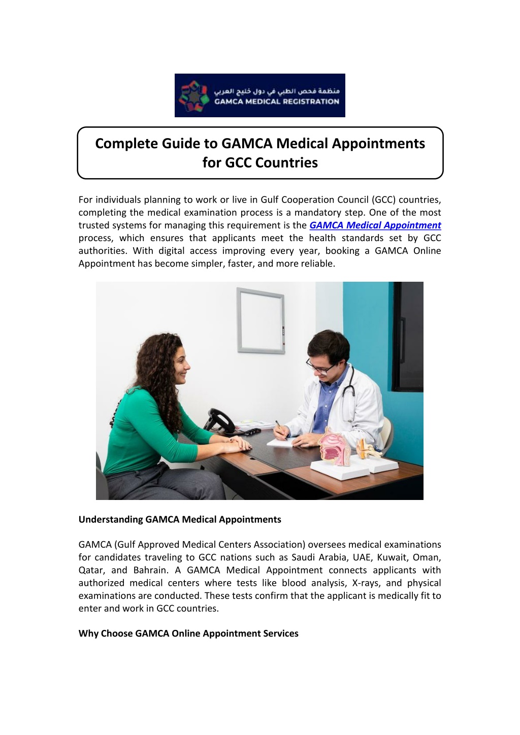 PPT - GCC Medical Appointment Booking for All Gulf Countries PowerPoint ...